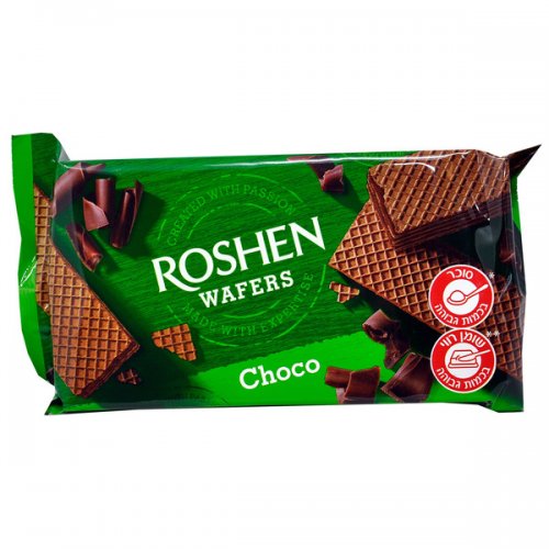 ROSHEN WAFERS CHOCOLATE FLAVOUR 216G — Epicure Market