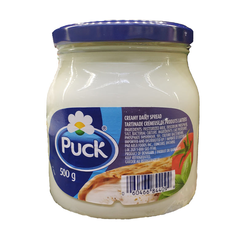 PUCK 500G CREAMY DAIRY — Epicure Market